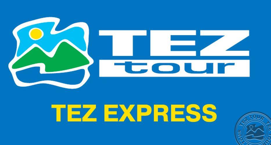 TEZ EXPRESS RHODES 2* hotel viešbutis (Graikija Rodo sala)