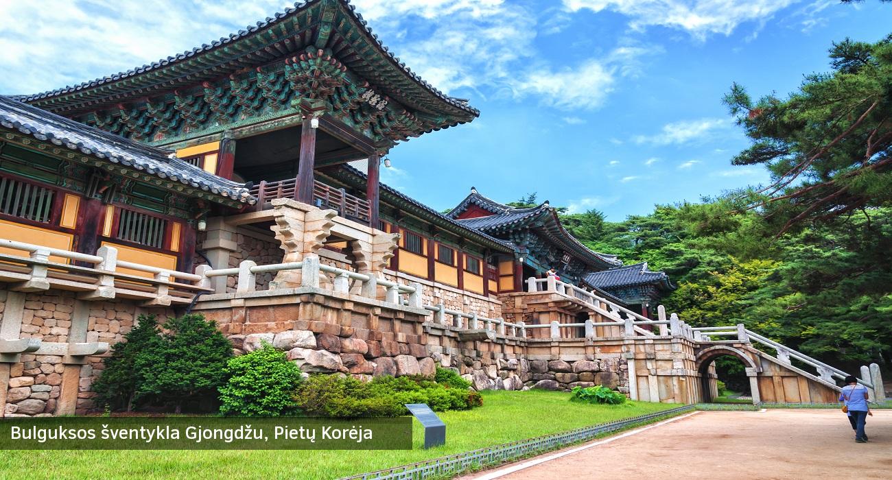Pietų Korėja ir Japonija – Rytų Azijos žvaigždės | Egzotinė-pažintinė ...